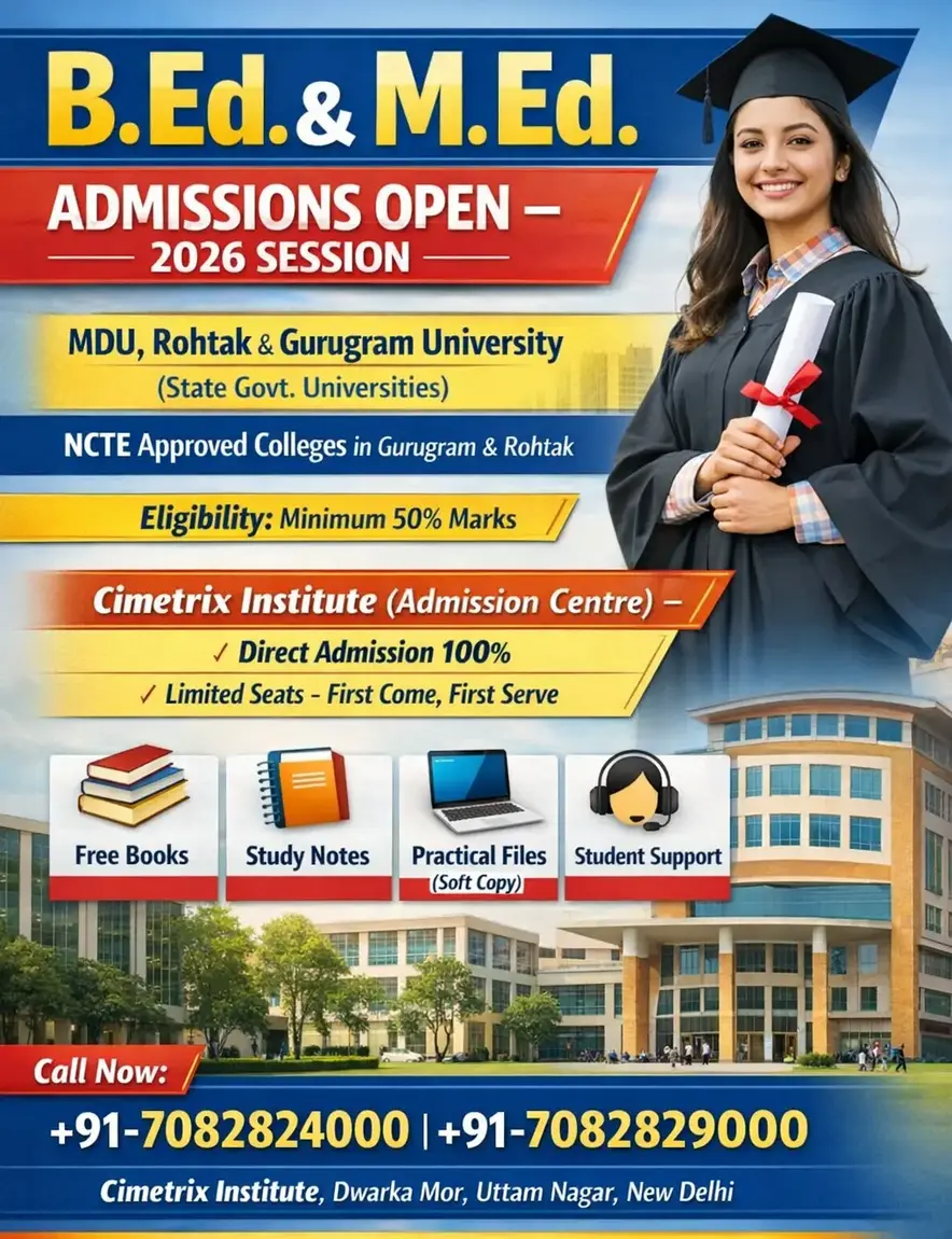 Cimetrix Institute - Best Computer Institute in Dwarka Mor